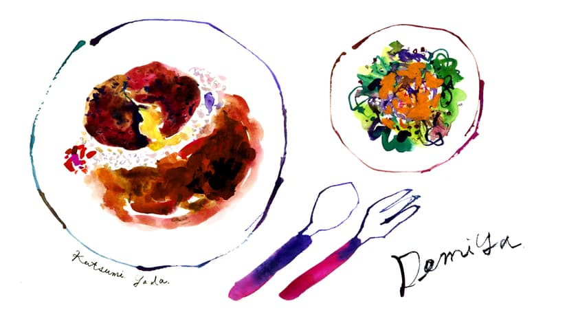 Demiya Website